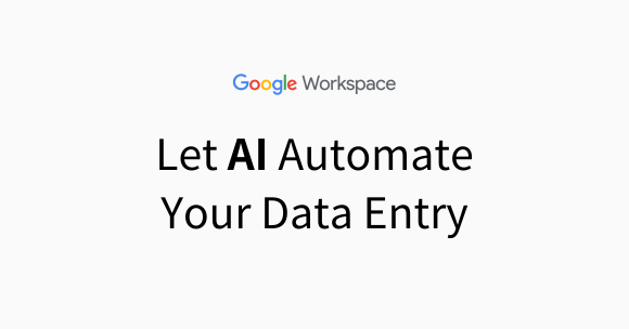 AI Data Extract: Automate Data Entry with Google Sheets - TS Cloud